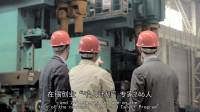 无锡城市宣传片无锡风采