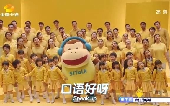 芒果TV直播频道 - 湖南广电各频道电视直播节目62