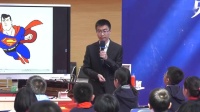 五年级语文习作《“漫画”老师》教学视频,辽宁高森,2018年全国第三...