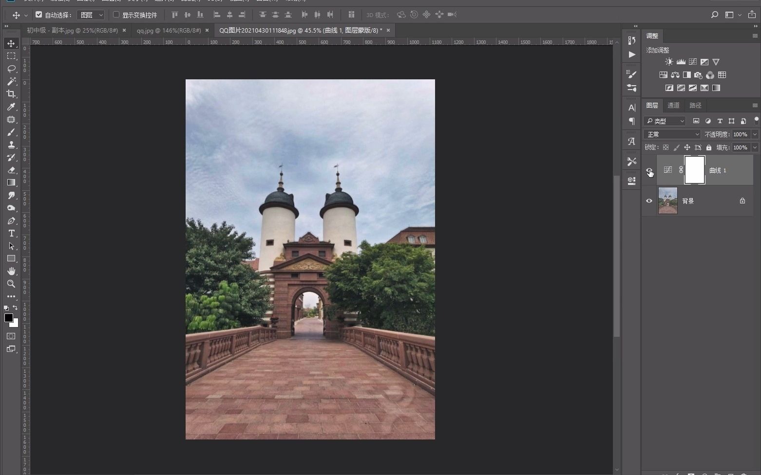 ps把模糊的图片变清晰,ps快速调色教程【ps教程】