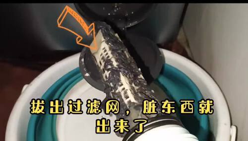 震惊!滚筒洗衣机这个部位15天不洗竟比马桶还脏?速看清理妙招!