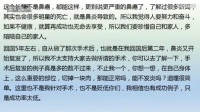 鼻塞流鼻涕吃什么药-鼻炎-过敏性鼻炎
