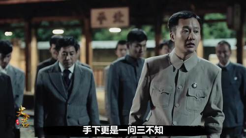 马汉山C语言暴怒!铁轨中央硬刚截粮车,现场疯狂输出太解气!