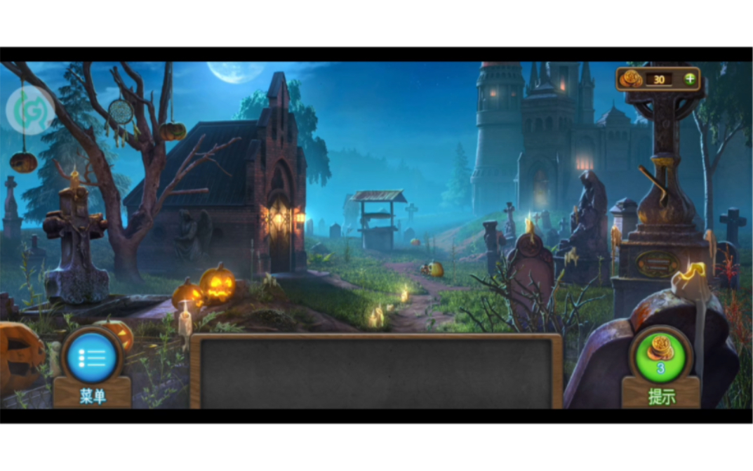 《密室逃脱7环游世界》13吸血鬼城堡完整攻略_游戏热门视频