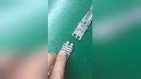 简单工具拆空心手表表带方法(19023为例)