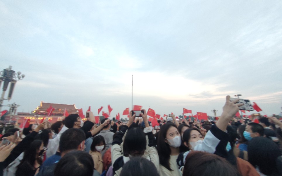 2022年国庆节天安门升旗仪式