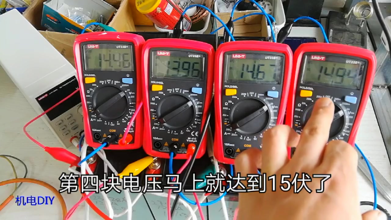 买了一个电动车电池均衡器!据说这东西能延长电池使用寿命