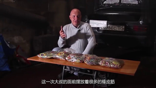 老外作死实验,用橡皮筋做汽车轮胎,这操作太高端!
