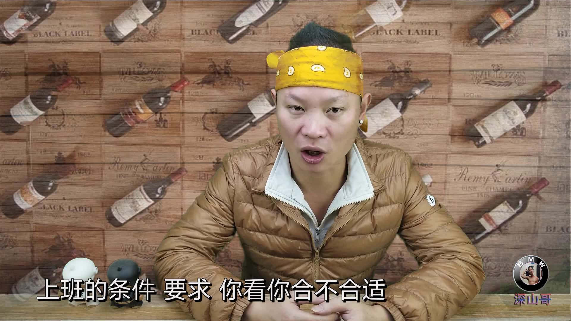 发微信朋友圈三分钟没有人点赞,立马把这条信息删除了?