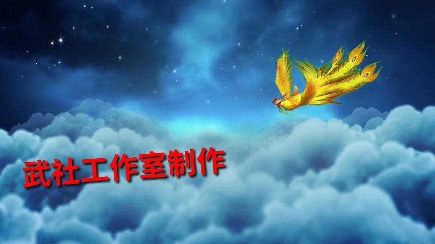 做了几个特效,谁知道用什么软件做成的?