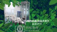 宠物食品企业宣传片
