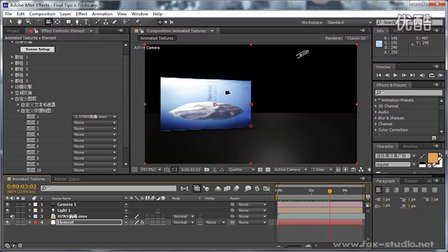 Element 3D综合使用中文教程 - 1201 小技巧大用途