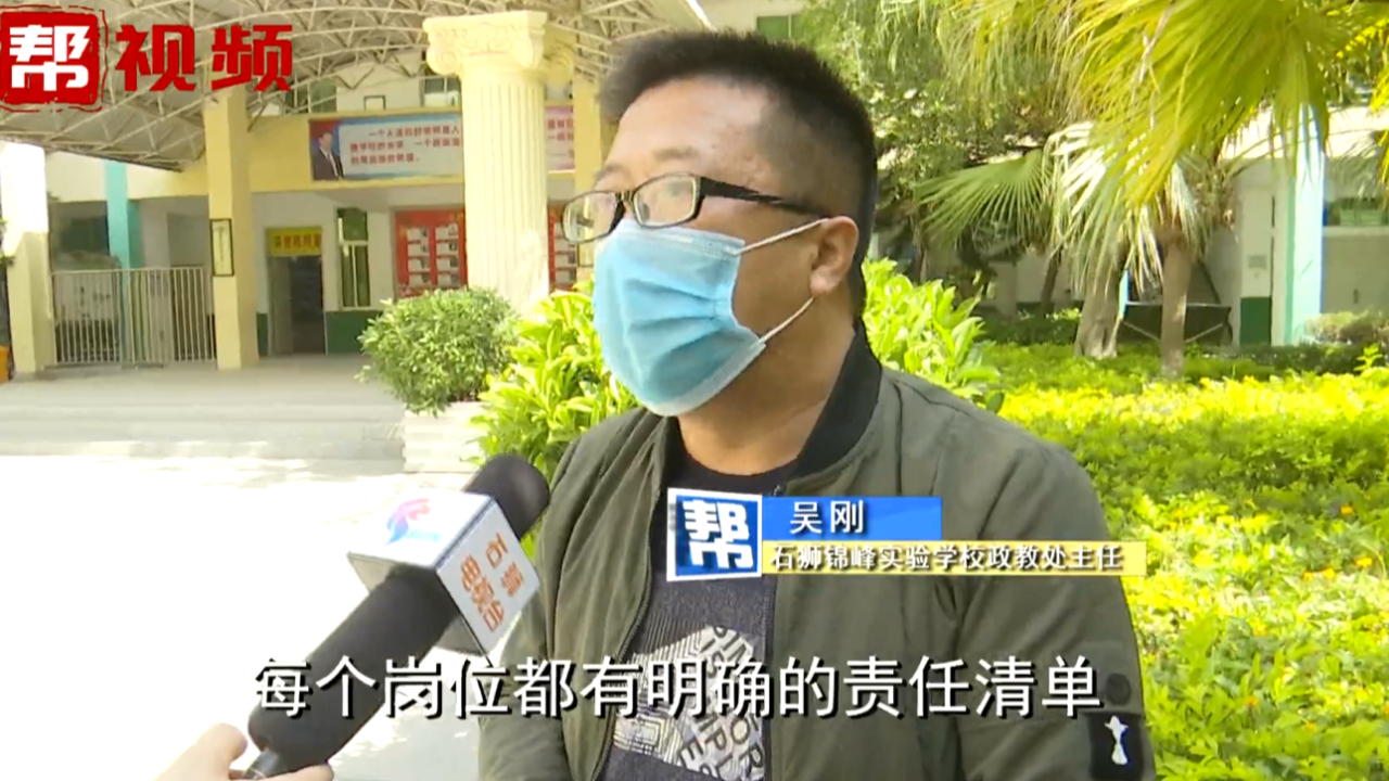 要开学啦!校园卫生大整治,提前布置课堂,确保开学有序进行