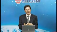 杨思卓-ptt之三-培训课程设计步骤及结构设计方法02