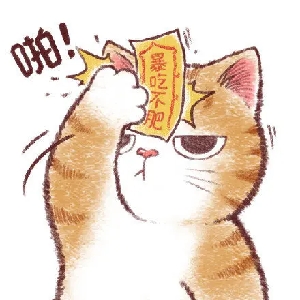 大甲鱼大大 