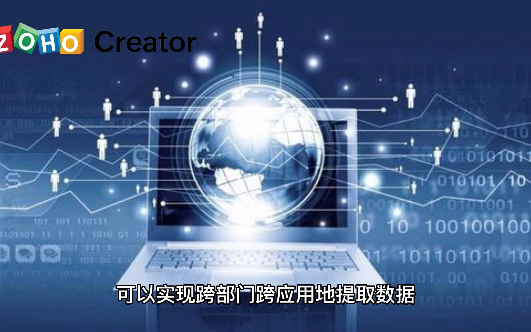 智能在线客服系统有什么作用?