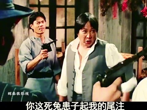 成龙精彩动作片段元彪经典动作电影A计划