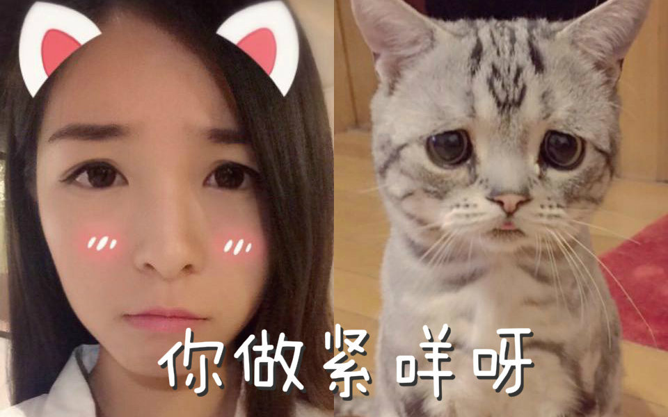 【点讲广东话】广东话教学(粤语教学)现在进行时&完成时 你做紧咩呀?(