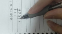 三年级数学下册《注意竖式计算书写格式》