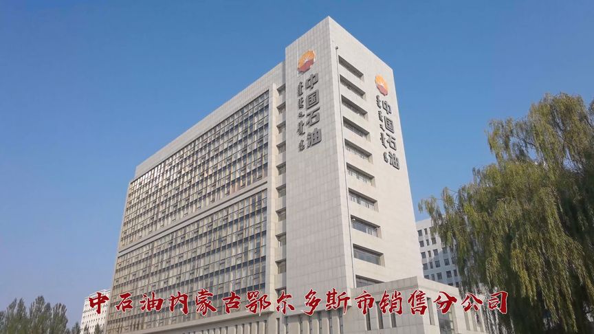 #提质增效 学习助力公司提质增效