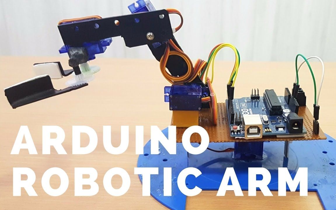 简单Arduino机械臂