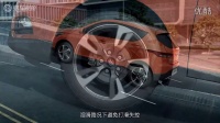 天津一汽骏派D60 ESC电子稳定控制系统