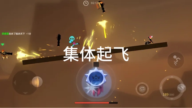 今天继续来玩乱斗火柴人。没有一把是赢的