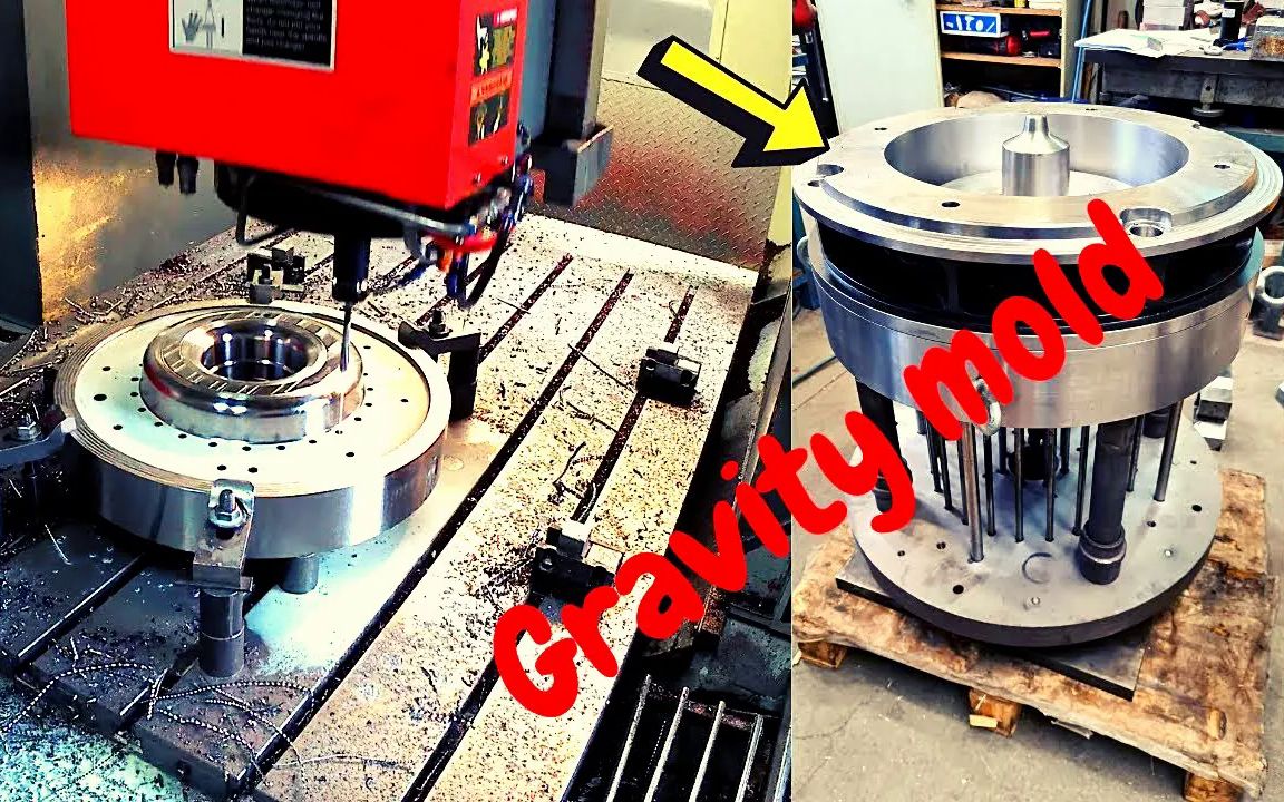 如何制作大重力形式模具?CNC 铣床+车床