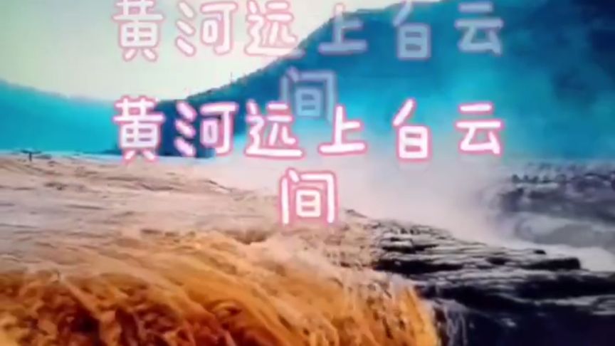 书写古典诗词,弘扬中华文化!