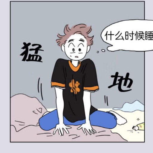 小夫妹子 