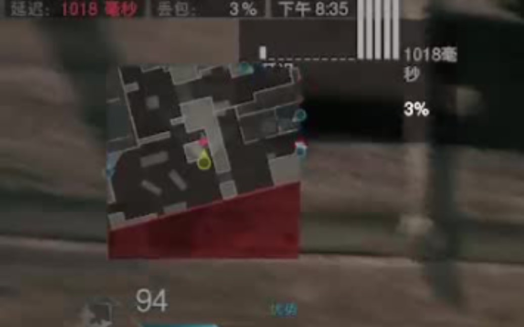 高ping丢包战士永不屈服!