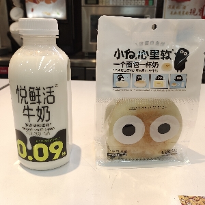 万古长青弟 