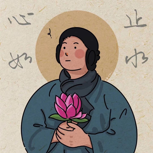 根号十四 