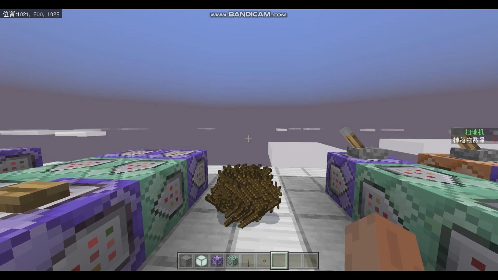 这是不是你的扫地机_哔哩哔哩bilibili_我的世界