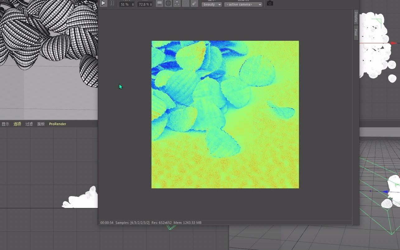 c4d阿诺德渲染器报错/诊断显示红蓝