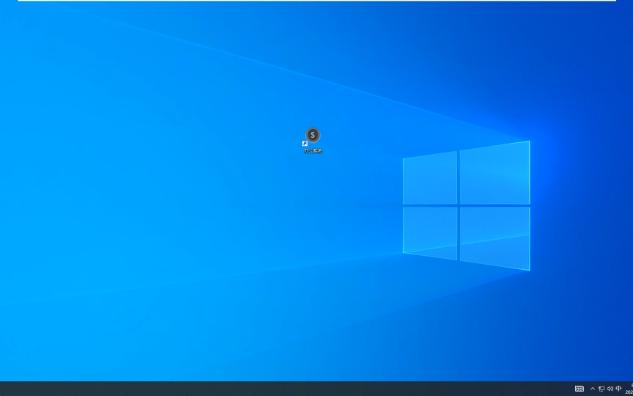 易语言不是只能做辅助,它也是可以写各种针对性的办公软件,也可以...
