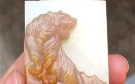 和田玉,俏色精雕牌子,老虎印章