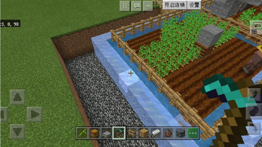 我的世界全自动农场2.0版本。