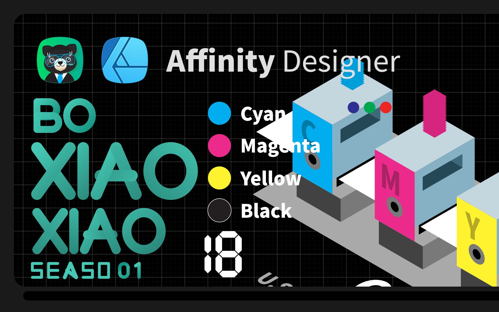 Affinity Designer · 18 印刷CMYK 认识很酷的软件( Meet Cool Software )