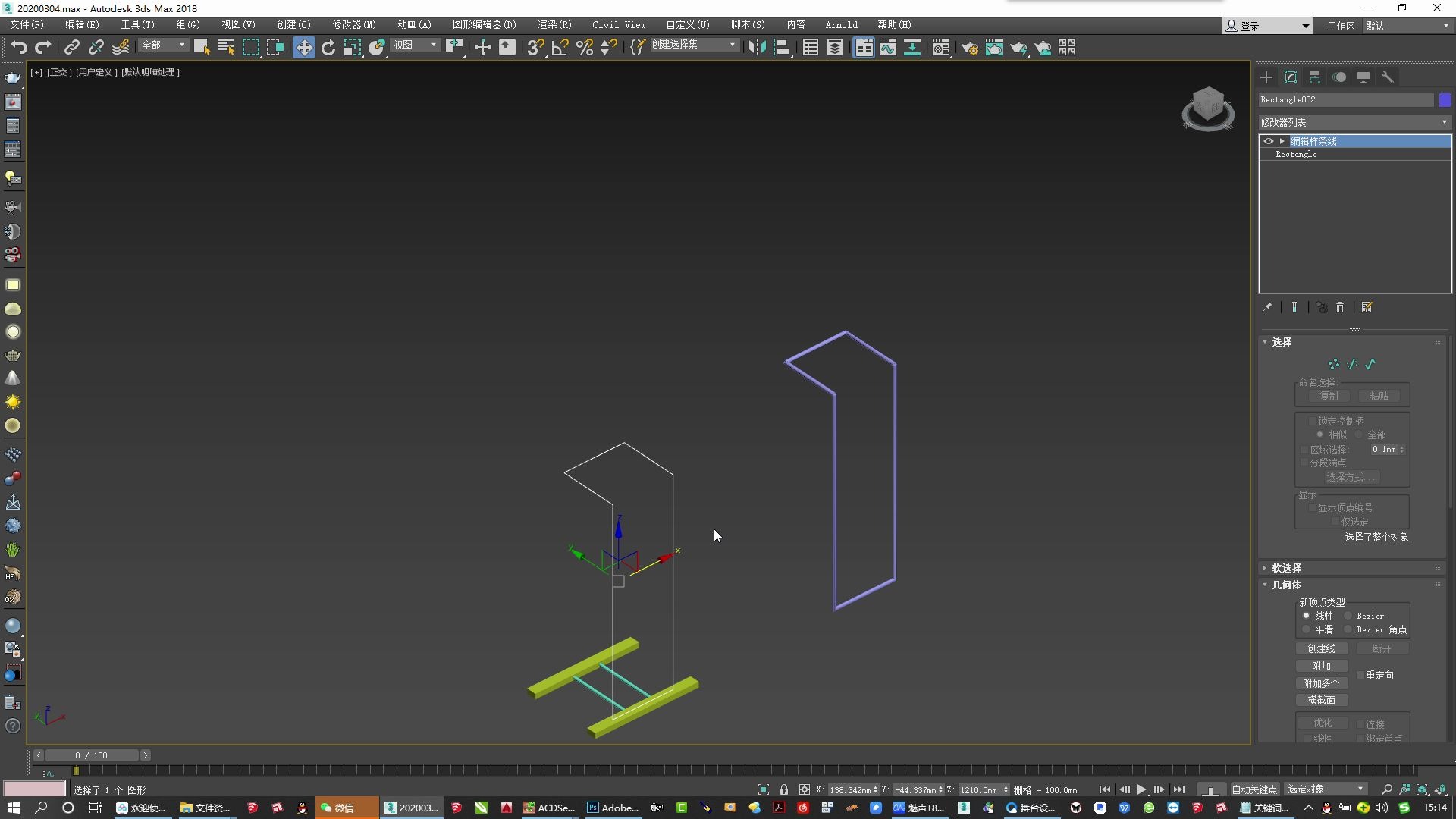 【3DMAX建模】二维线顶点不能焊接?我的解决办法是——