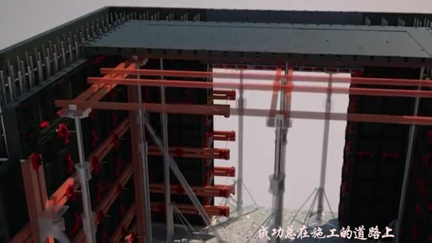 国内新型模板支模体系施工全过程,非常详细值得一看!