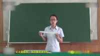 5.用刻度尺测量物体的长度