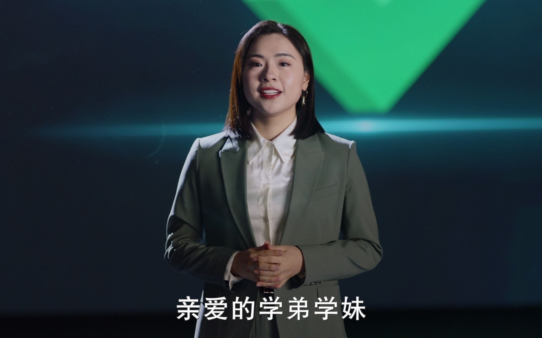 万唯中考百日誓师高清完整版