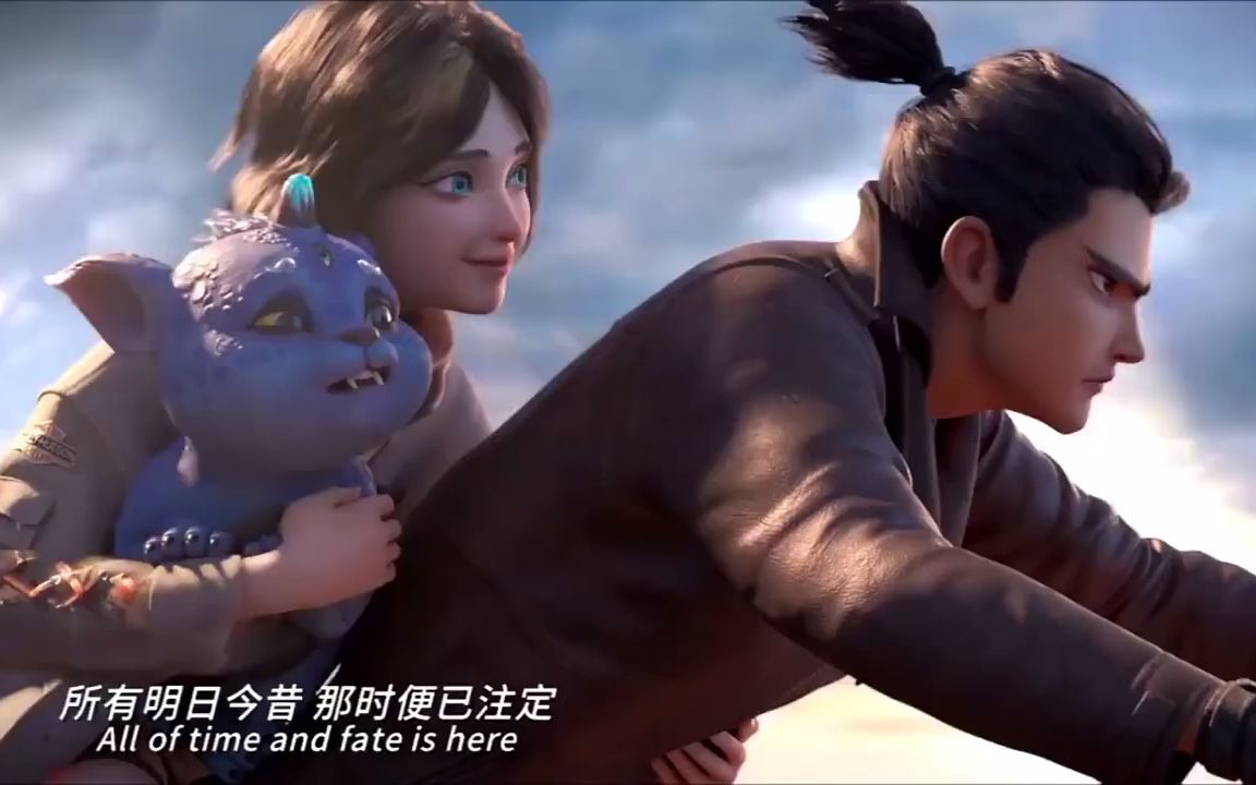 【哪吒重生】完美大结局!哪吒拿回法宝带着心上人重新开始生活!