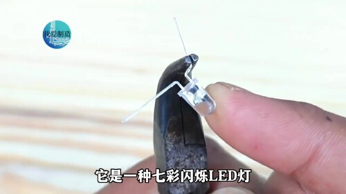 简单3个元件,制作LED灯控制电路,轻松让灯条闪烁起来
