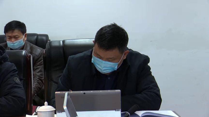 2021年第3次区委会议召开