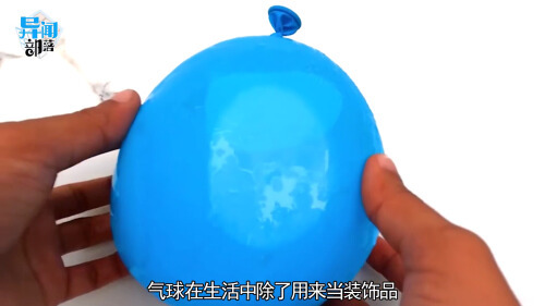 盘点实用又省钱的生活小窍门!涨姿势了