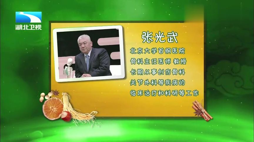 急性腰扭伤等于岔气,专家提示它是一种腰部的软组织损伤