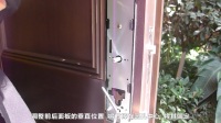 正泰智能指纹锁安装教程