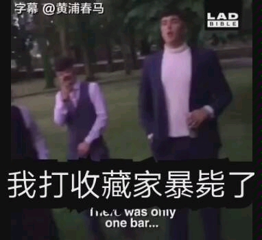 死亡细胞笑话大赏